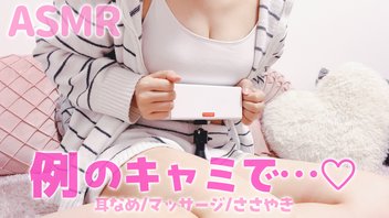 「Vtuber 実写 R18」の検索結果 (1ページ目) - ニコニコ生放送