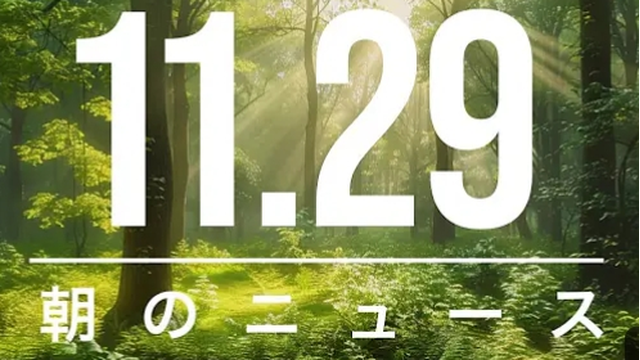 暴風・雷雨、低温注意！あさ9(8)/[UEFA.EL.MD5全18試合・久保1G1Aソシエダ2-0アヤックス/トッテナム2-2ローマ他]【ニコニコ実況】※アプリ※一般配信※延長失敗もあり ...