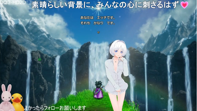 続眠くなる前に新発売ドラゴンクエスト3HD2D＃14.5さてさてテドンは🍁🍂12月もよろしく🍠ふぉろーしてね - 2024/12/2(月) 5:02開始 - ニコニコ生放送