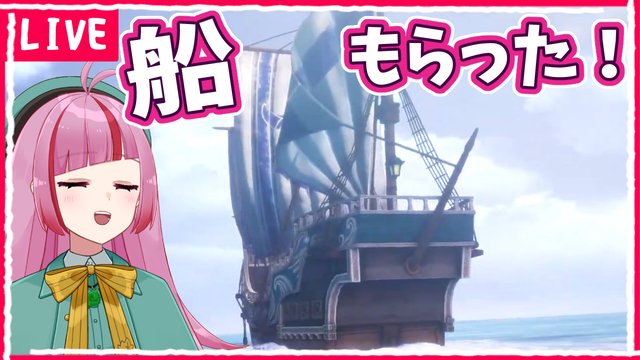 #9【DQ3R】世界のオーブを手に入れたい！テドンの村に向かうよ！ ～人生初のドラゴンクエスト～【新人vtuber / 眠々ミント 】 - 2024/12/3(火) 21:01開始 - ニコニコ生放送