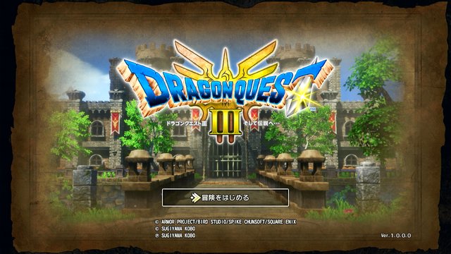 ドラクエ3HD2D そして伝説へ、、、【ゲーム配信】 - 2024/12/6(金) 18:45開始 - ニコニコ生放送