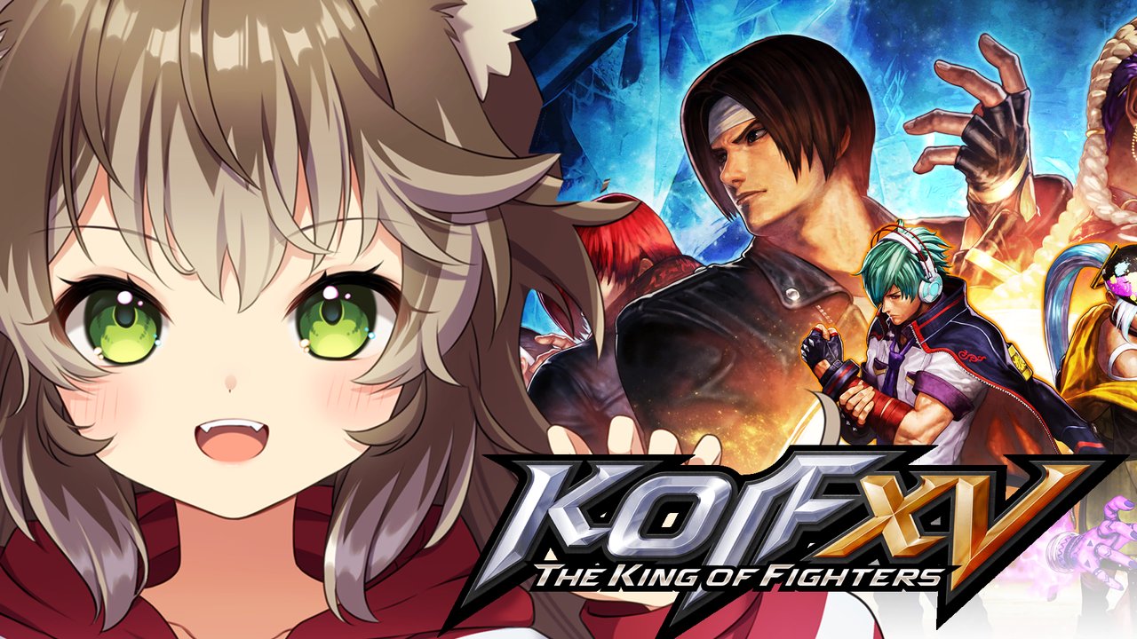 KOF15 - 2024/10/23(水) 0:10開始 - ニコニコ生放送