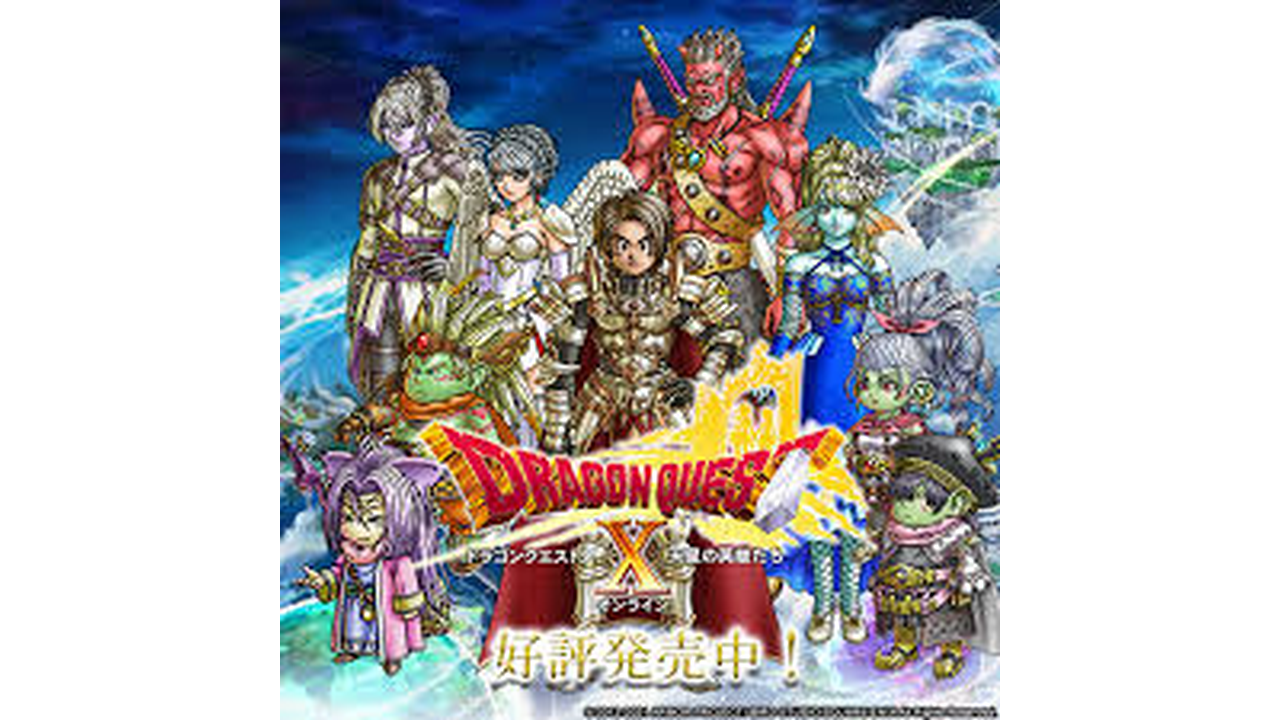 DQ10 レベル上げの為のレベル上げ - 2025/1/18(土) 8:30開始 - ニコニコ生放送