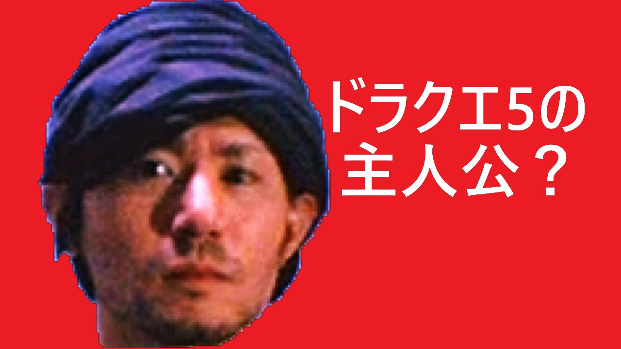 DQ10好き歓迎！ドラクエ10プレイ【アストルティアで1番くさそうな冒険者】【番組説明文は視聴前にお読みください】 - 2025/4/26(土) 5:32開始 - ニコニコ生放送