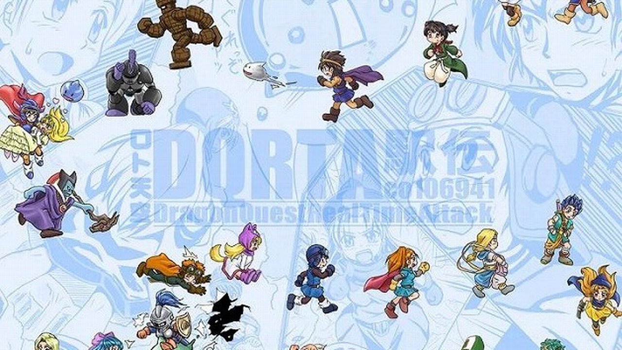 【SFC DQ2】第18回 ロト･天空DQRTA駅伝対決【Cチーム 第一走者】 - 2025/7/19(土) 13:37開始 - ニコニコ生放送