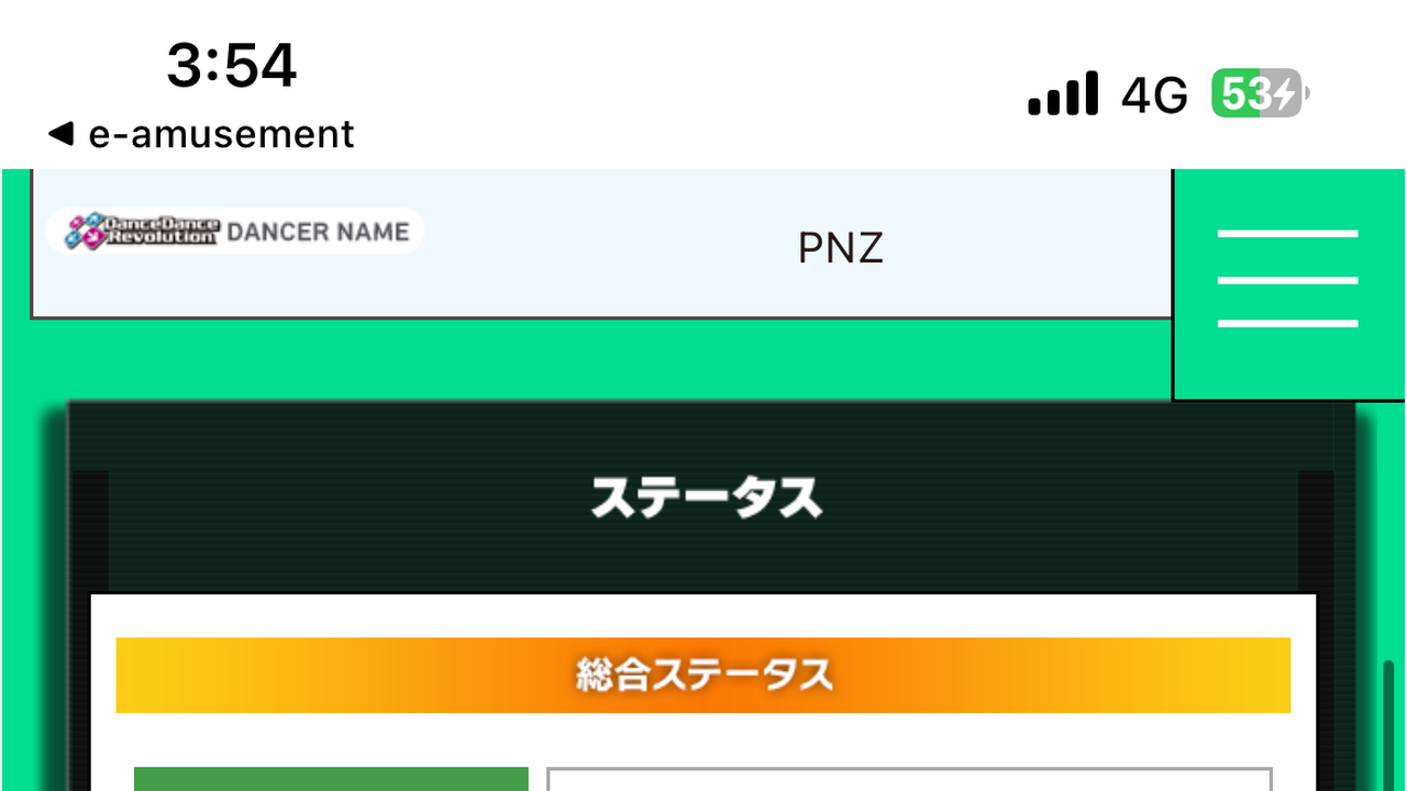 dp2段の二曲目がキモすぎる - 2025/7/24(木) 19:28開始 - ニコニコ生放送